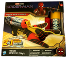 New! Marvel Spider-Man Super Web Slinger 2 in 1 Shoots Webs or Water ...