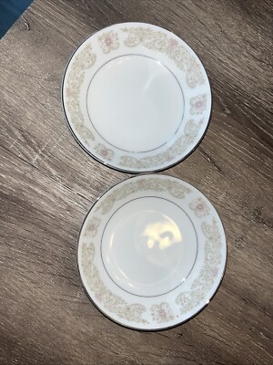 Vintage Diamond China Regal Pattern Bowls – Set of 2 – 5.5" Fruit ...