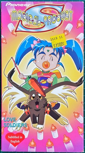 Magical Project S Love Soldiers [ Anime VHS 1997 ] Subtitles English ...