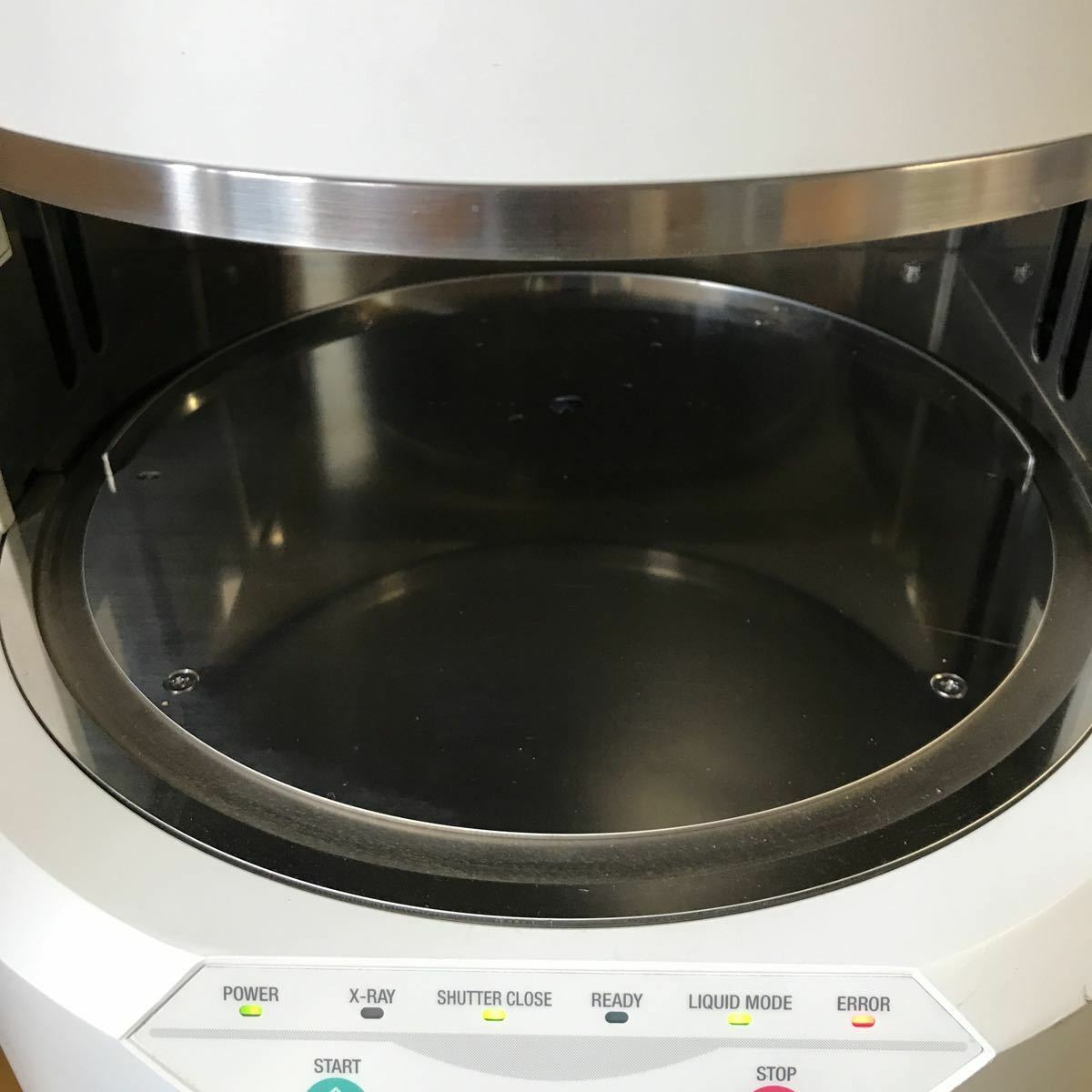 Shimadzu+RayNy+EDX-720+X-Ray+Spectrometer+For+Parts%2F+Repair for sale ...