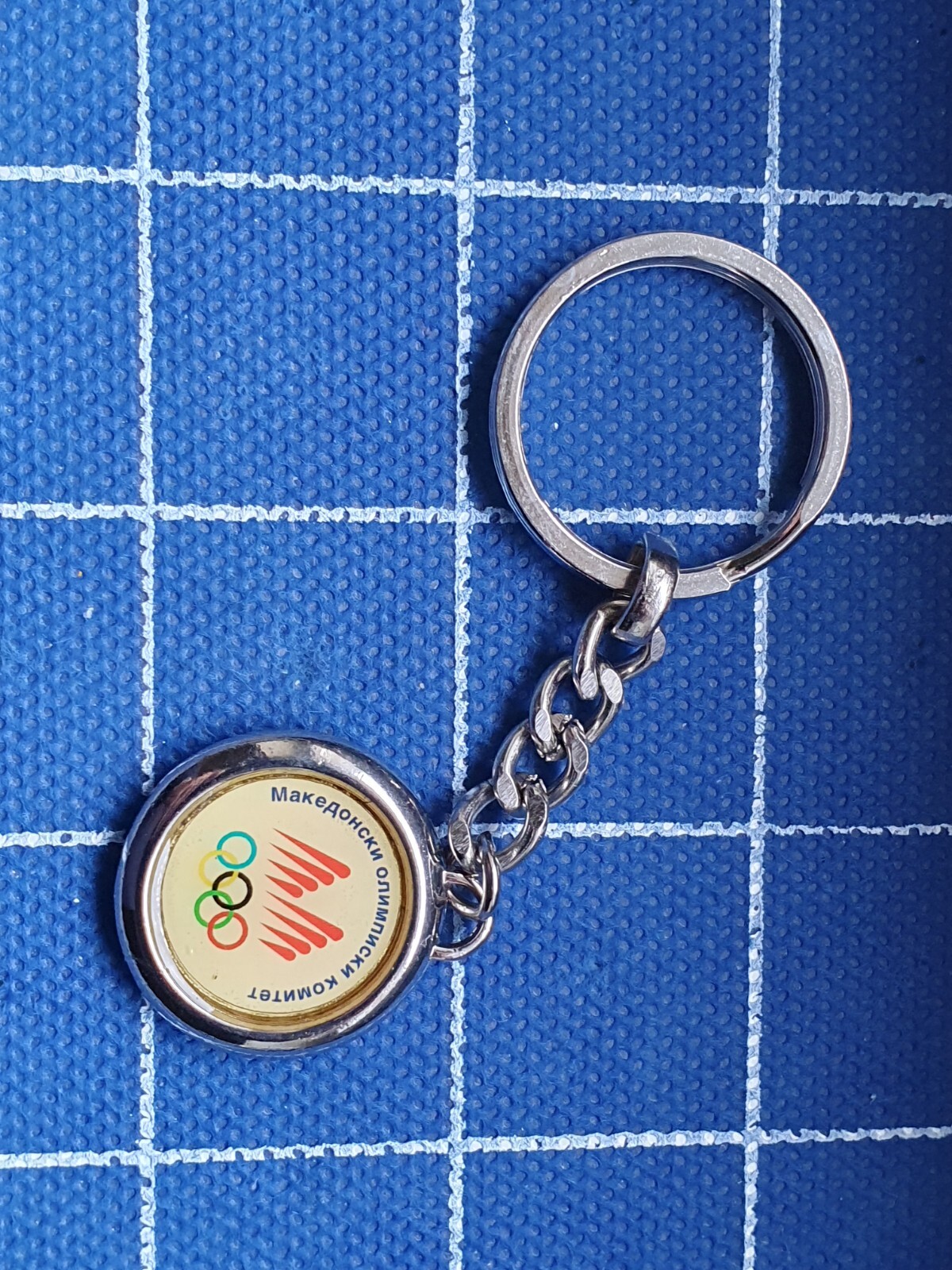Keychain holder North Macedonia NOC national olympics committee Olympic ...