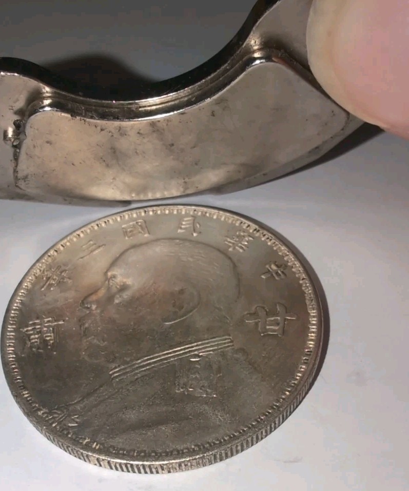 China 1914 Yuan Shih Kai Silver Dollar Coin Sigma Tested #AA004 Shikai ...