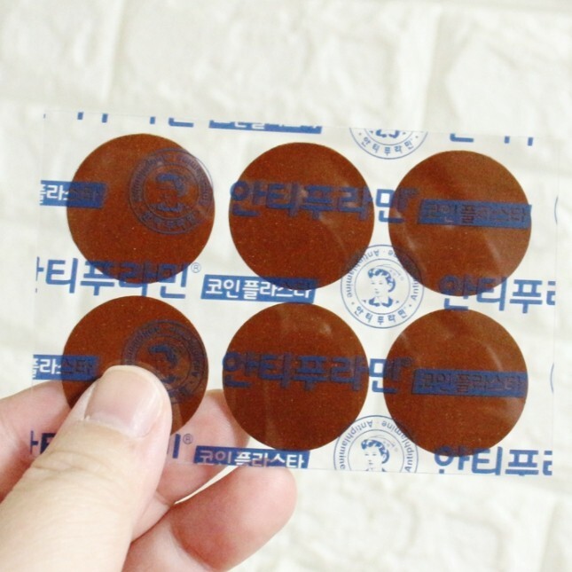 Health Patches 84 sheets Round Patches Wrist Arm Knee Ankle Sole of ...