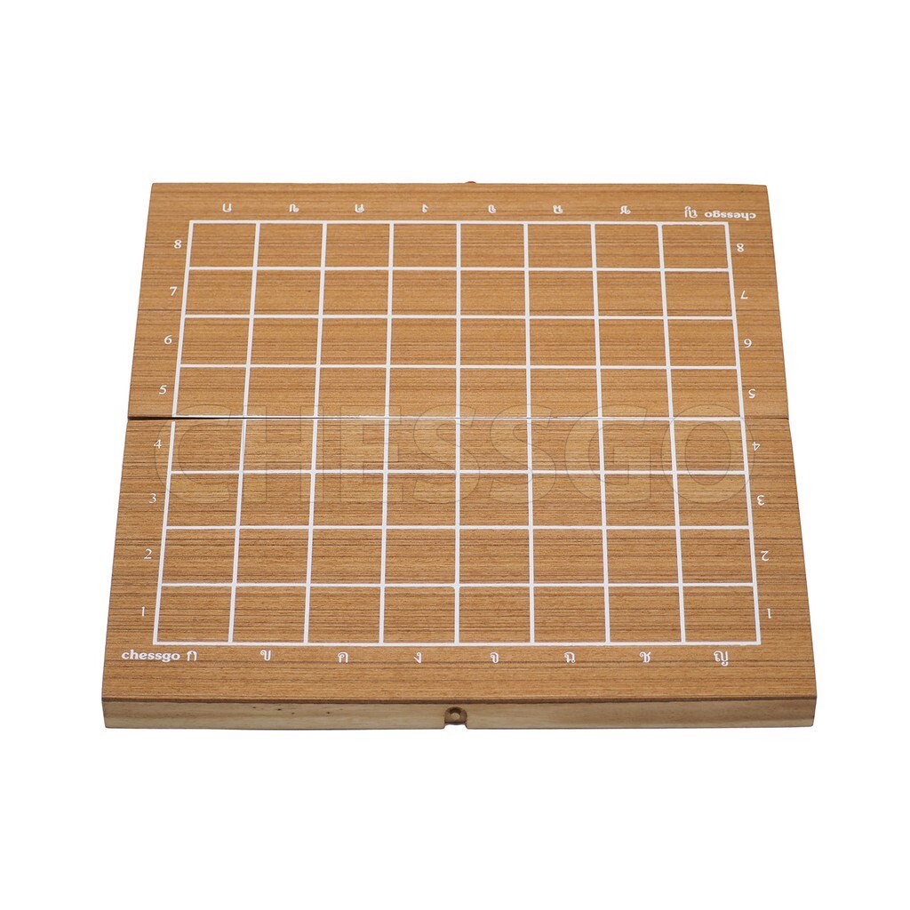 Thai Chess Set Folding Wooden Board + PTT Pieces Grade A PE plastic box ...