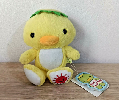 Amuse Kappa Soft Folklore Japan Plush Stuffed Toy Fluffy Doll Yellow ...