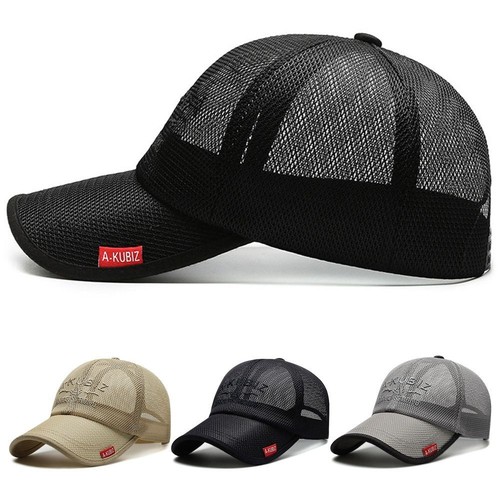 Summer Sunscreen Hats Baseball Cap Full Mesh Hats Sun Protection Caps ...
