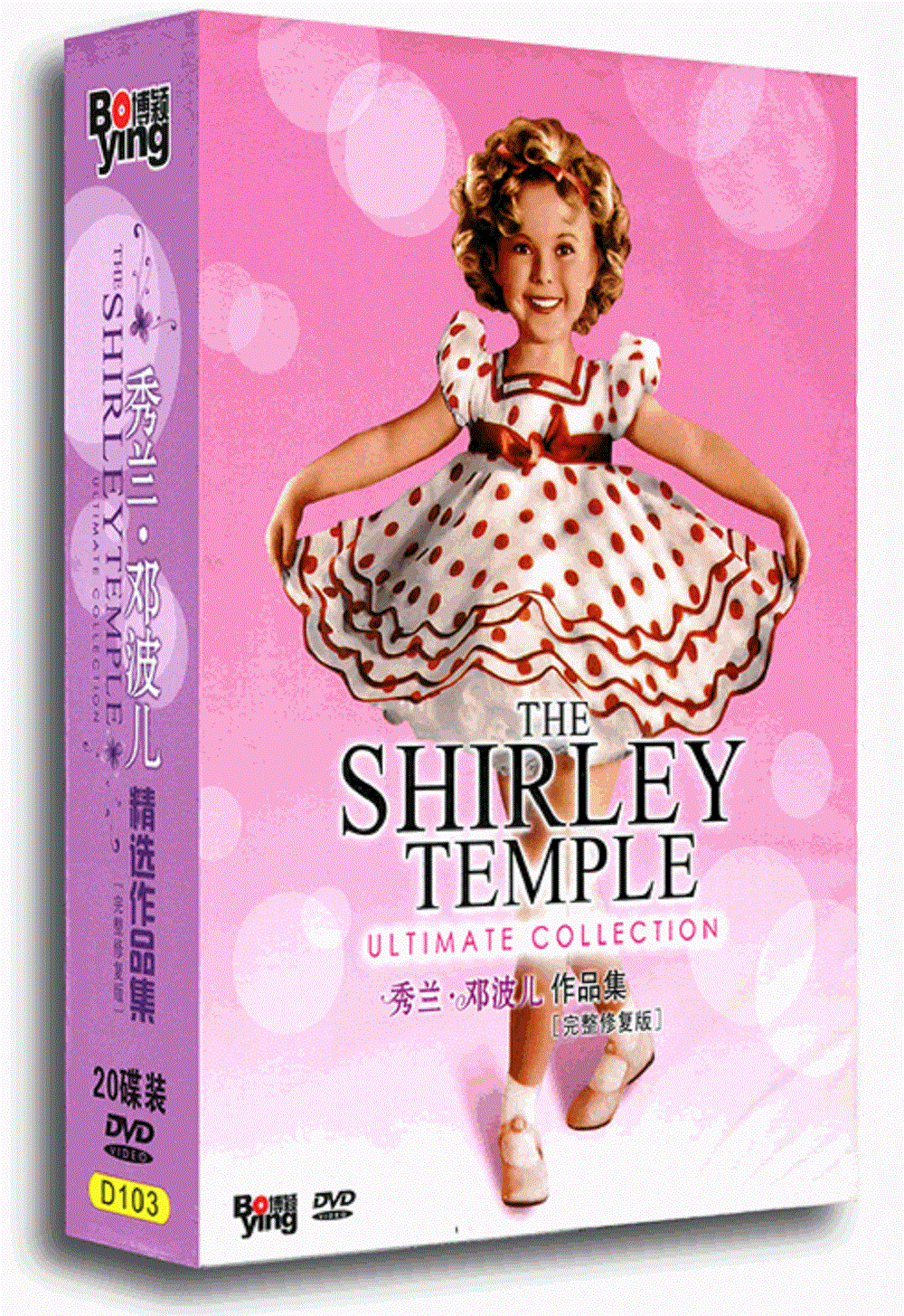 Shirley Temple 20s