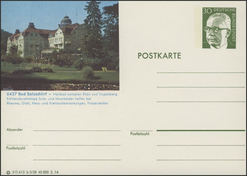 P112-b03/038 6427 Bad Salzschlirf, Kurhotel ** wie verausgabt | eBay
