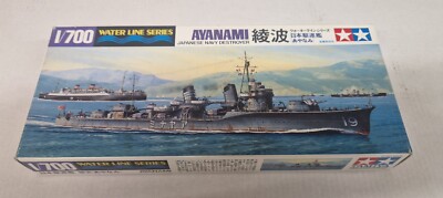TAMIYA AYANAMI JAPAN NAVY DESTROYER 1/700 scale WATER LINE SERIES 31405 ...
