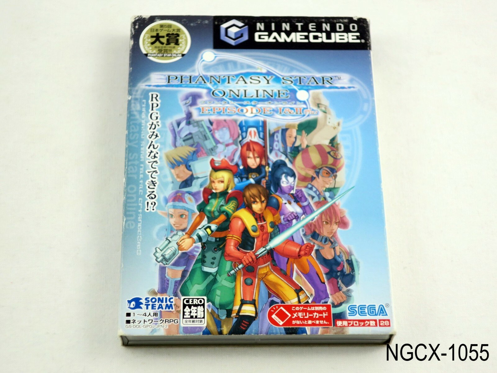 Phantasy Star Online Episode 1 & 2 Plus GameCube GC for sale online | eBay