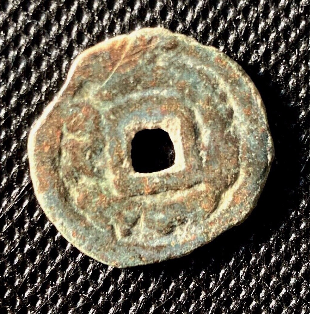 China Tang Dyn. Coin 1 Cash Turgesh Cash Coin Semiryechye Bronze Coin ...