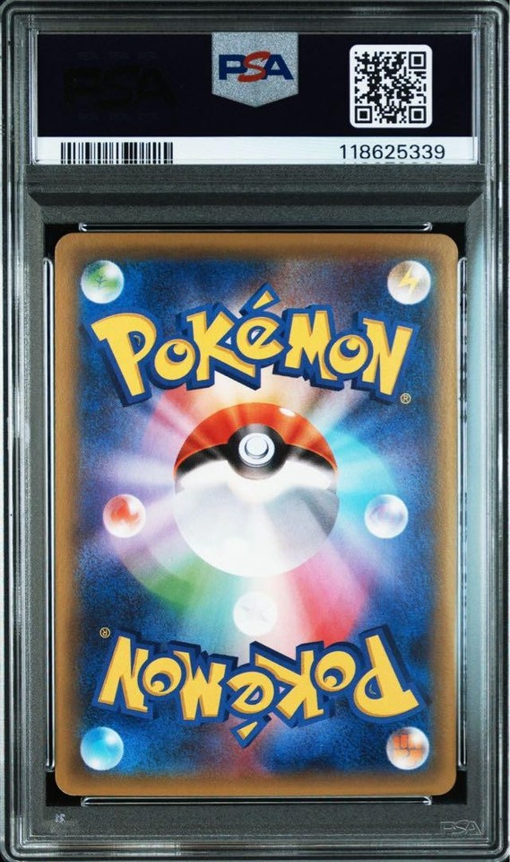 Mewtwo EX SR XY8 Blue Shock 063/059 PSA9 - Pokémon Photocard | eBay