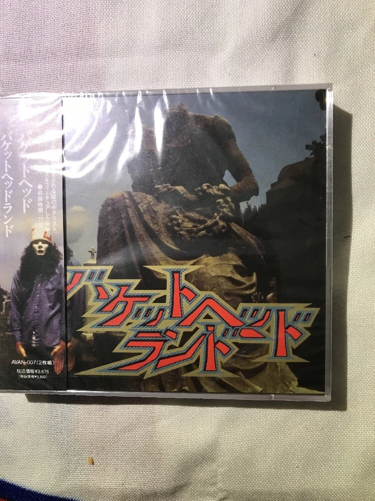 Bucketheadland Album