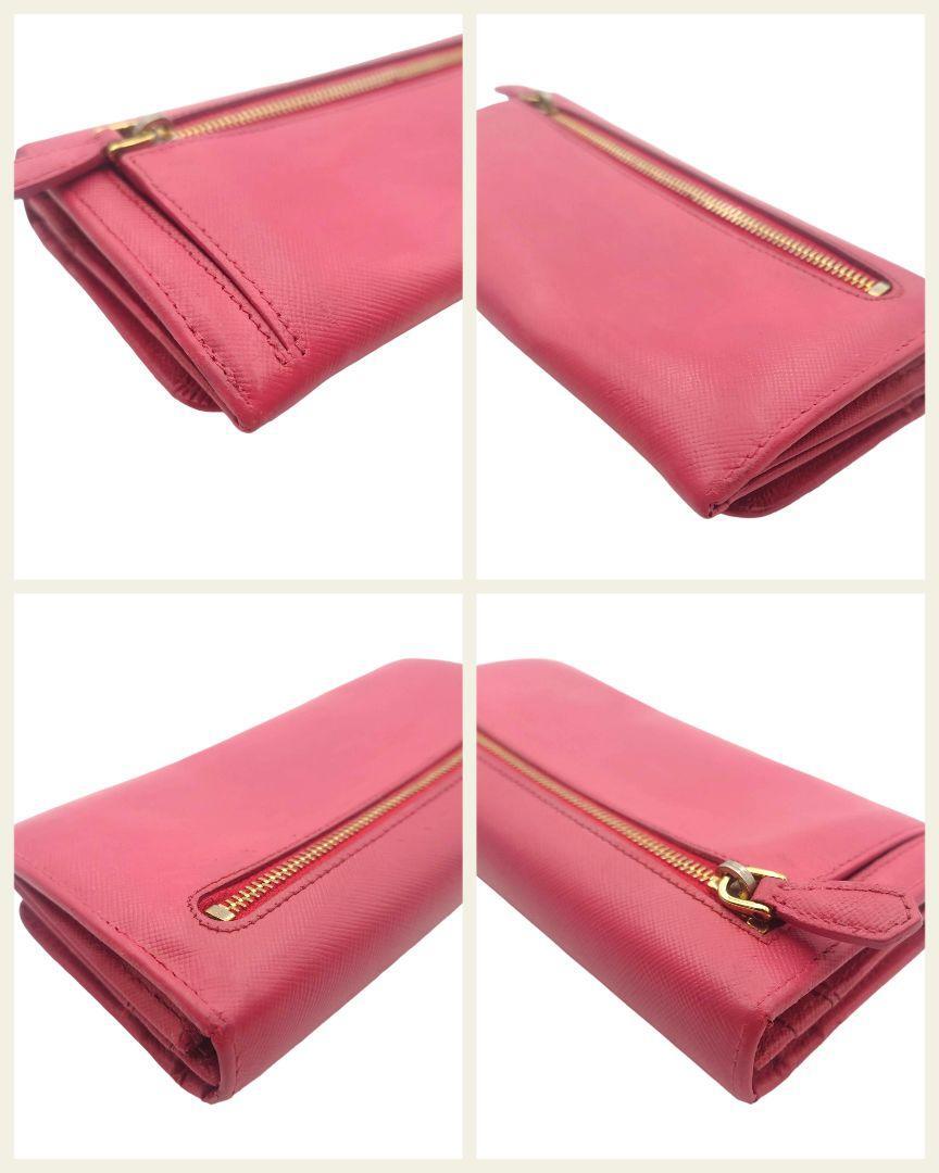 PRADA Long Wallet Leather Pink Flap Hook Ribbon Serial engraved ...