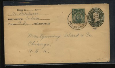 Philippines uprated postal envelope KL1122 | eBay