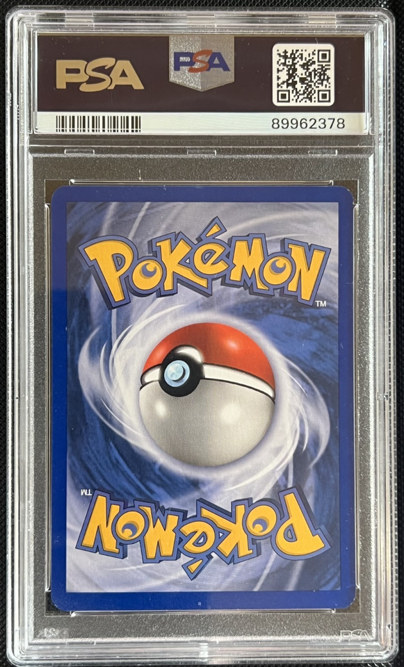 Pokemon Latios ex 94/97 ex Dragon PSA 8 NM-MT - CC7 | eBay UK