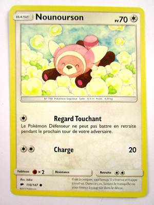 Carte Pokémon Nounourson 110/147 SL3 Soleil et Lune Ombres Ardentes Fr ...