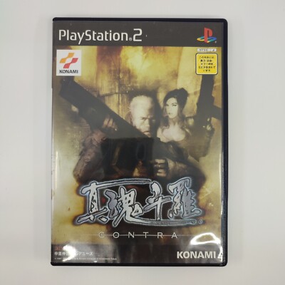 Contra Boxed Playstation 2 PS2 Japan Japanese Game | eBay Australia