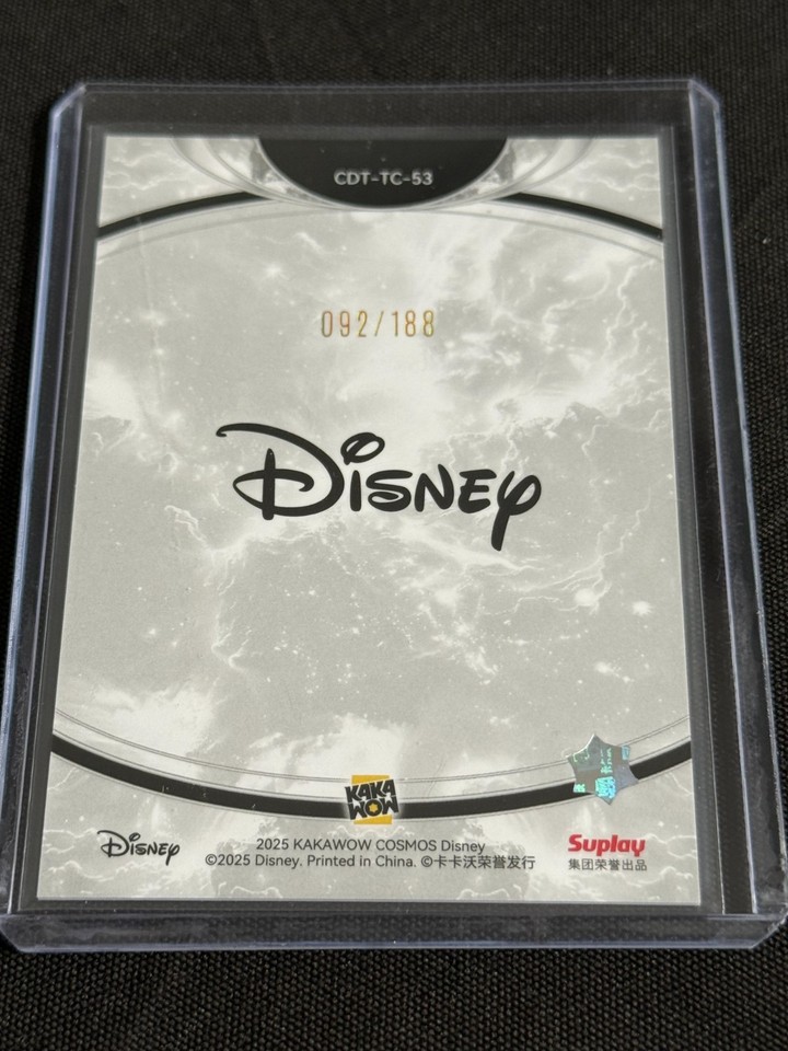 2025 Kakawow Cosmos Disney Daisy Duck #TC-53 Chill with Disney Cosmos /188 | eBay