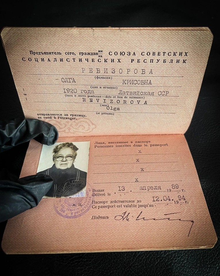 Vintage Authorised Real Soviet Passports. General Civil and Regular ...
