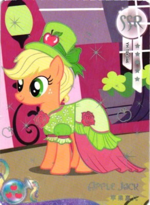 APPLE JACK SSR YH-T04-046 KAYOU Proxy My Little Pony CCG Card | eBay