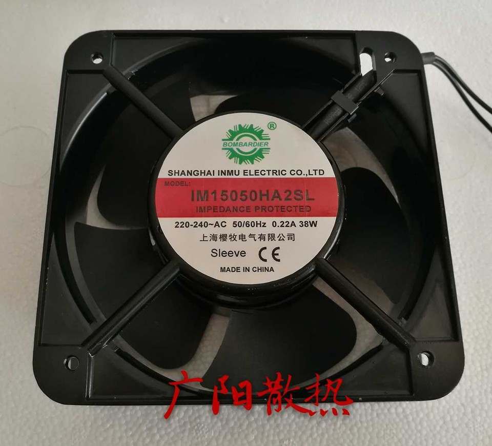 1 PCS INMU Axial Fan IM15050HA2SL AC 220V 38W 15CM 15050 2 wire Cooling ...