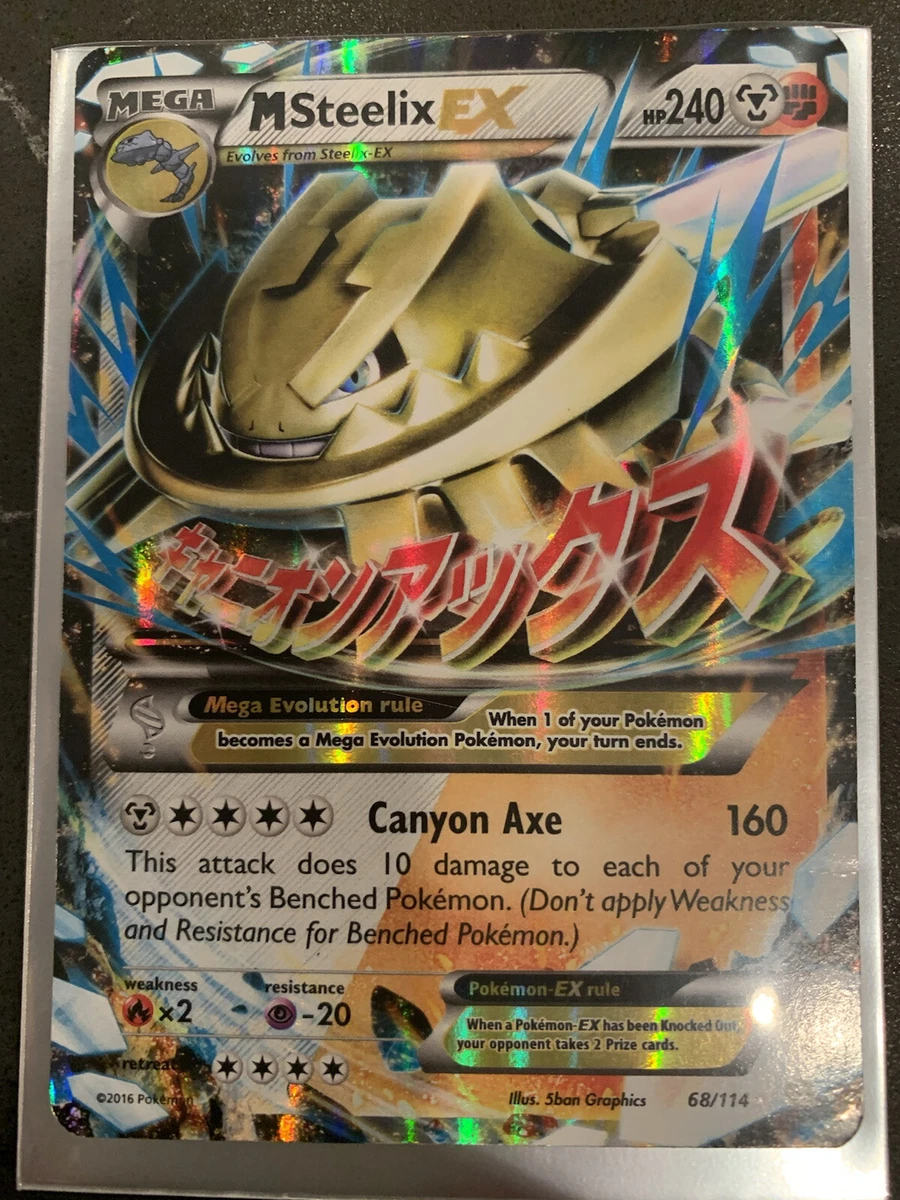 Mega Steelix Ex Pokemon Card