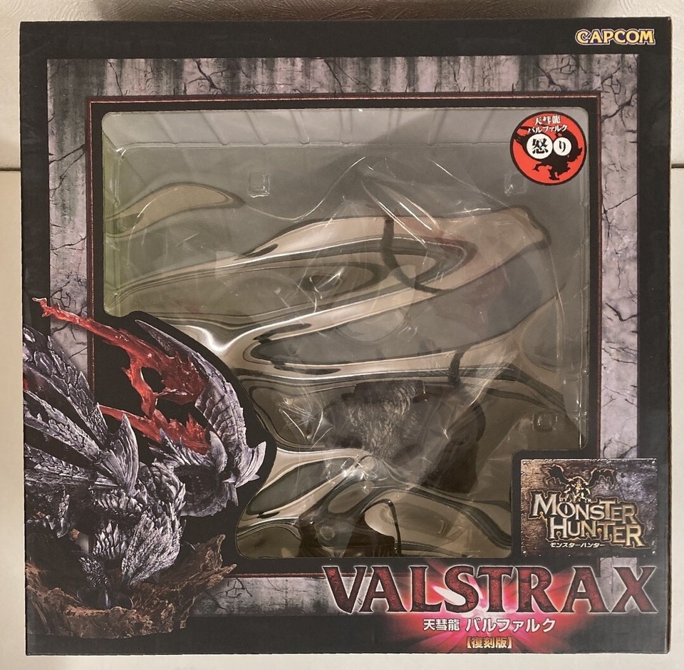 Capcom Monster Hunter Figure Builder Creators Model Valphalk Game NEW ...