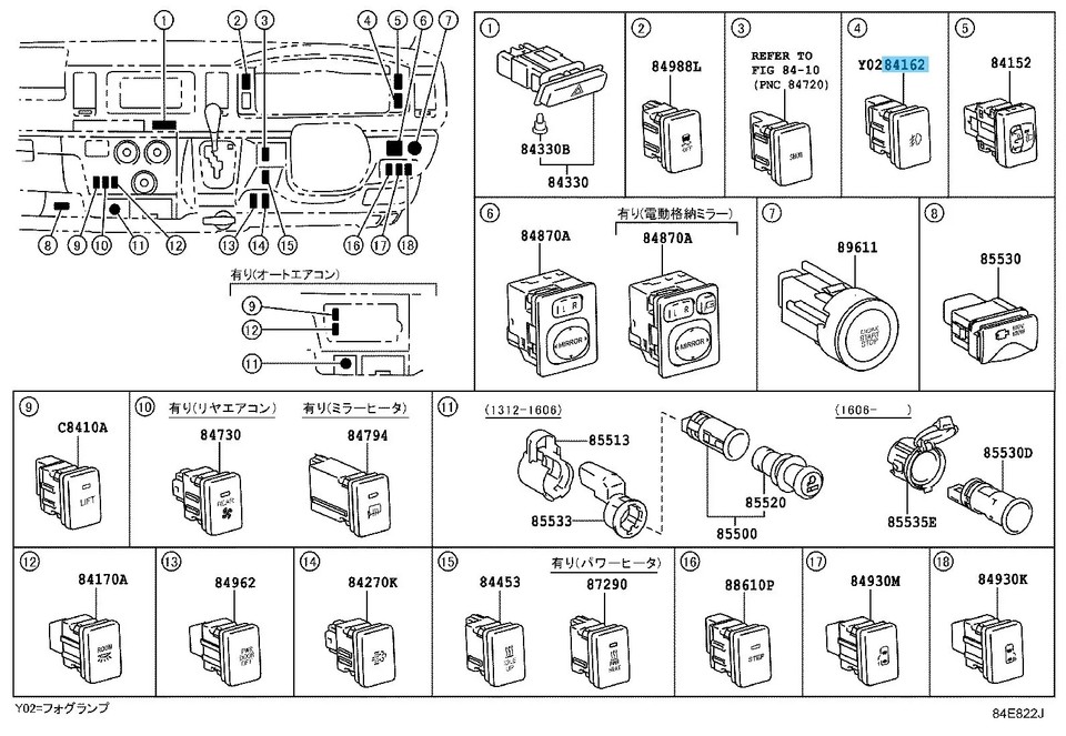 TOYOTA Genuine OEM Front Fog Lamp Switch 84160-26021 New | eBay
