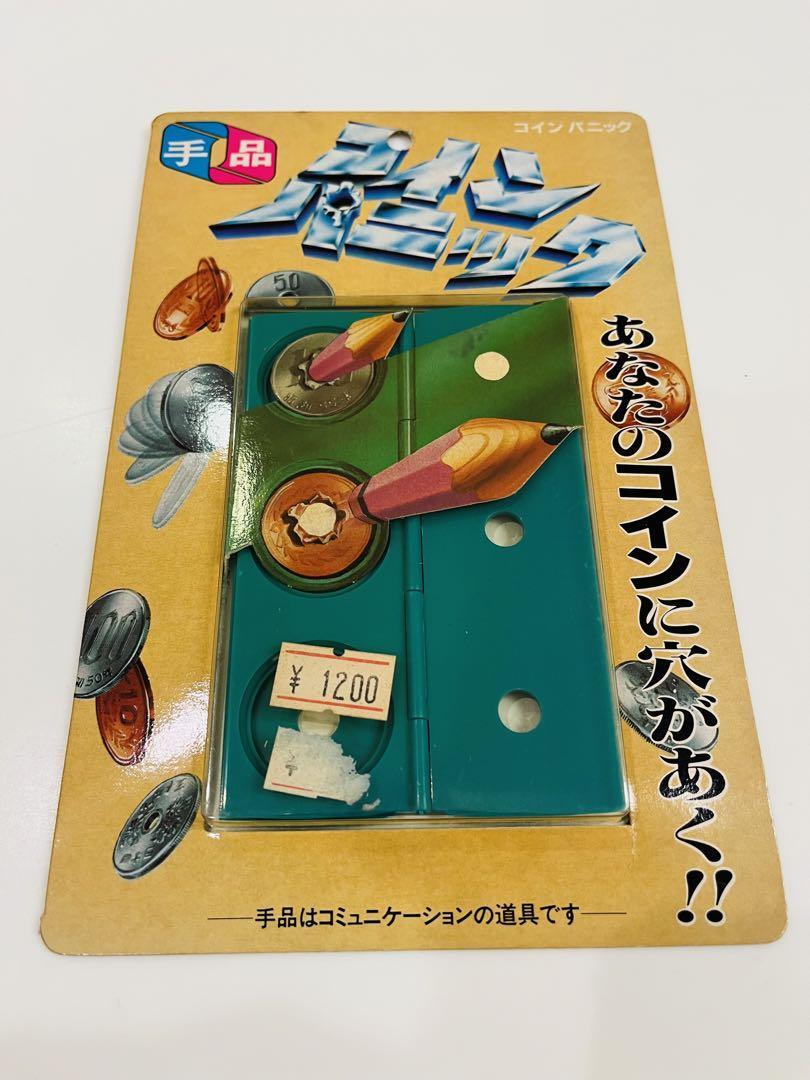 Tenyo Coin Panic Magic Retro Pencil Coins Tricks A474 Penetration New ...