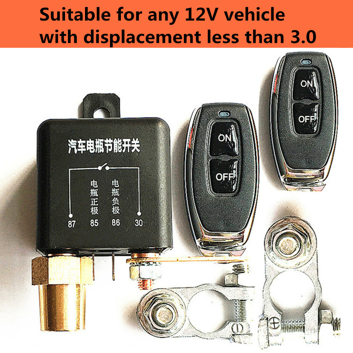 Dual Controls Corsa for sale in UK | View 29 bargains