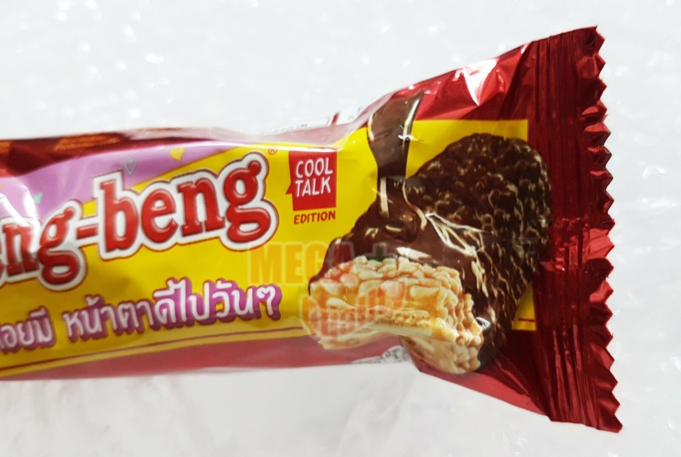 BENG-BENG CHOCOLATE BAR WAFER CARAMEL CRISPY CHOCOLATE 1 BAR 25g. | eBay