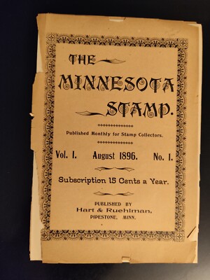 The Minnesota Stamp Vol 1 #1 August 1896 Hart & Ruehlman First and ONLY ...