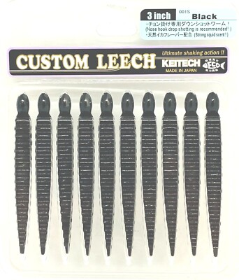 Keitech Custom 3" Leech Drop Shot Bait - Choose Color | eBay