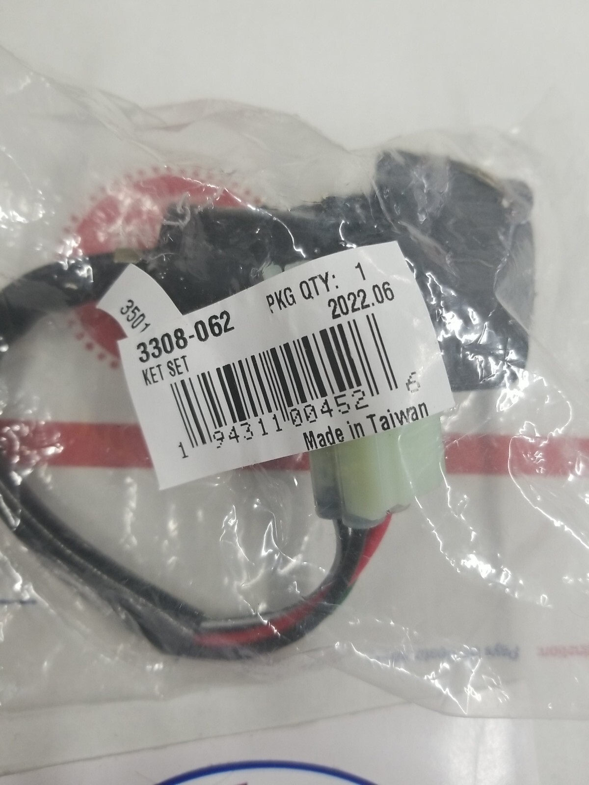 Arctic Cat Ignition Switch Assy OEM 3308-062 QTY 1 | eBay