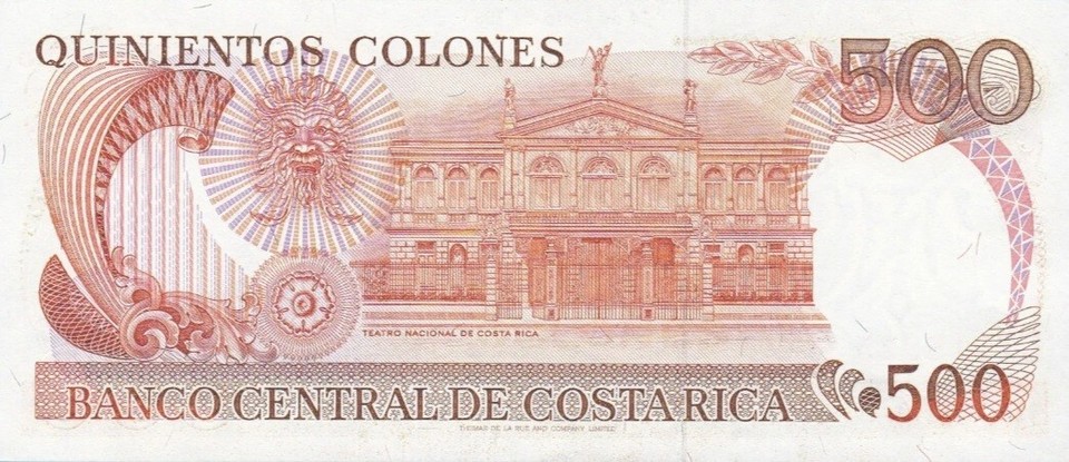 Costa Rica 500 Colones 1989. Five Hundred Costa Rican Colon ...