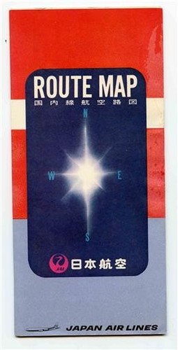 JAL Japan Air Lines Route Map International & Fukuoka Tokyo Sapporo and ...