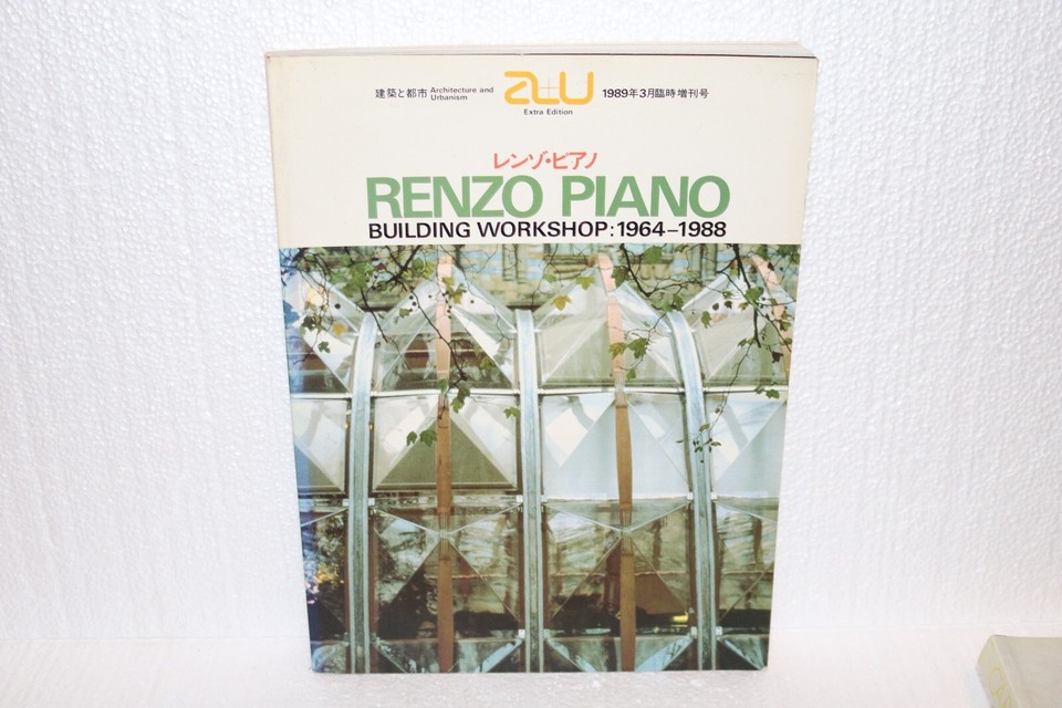 Lot of 3 Collectible Architecture Books Penzo Piano Carlo Scarpa Louis ...