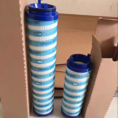 FOR PALL UE319AS20Z UE319AS20H UE319AN20H UE319AP20H Hydraulic Filter ...