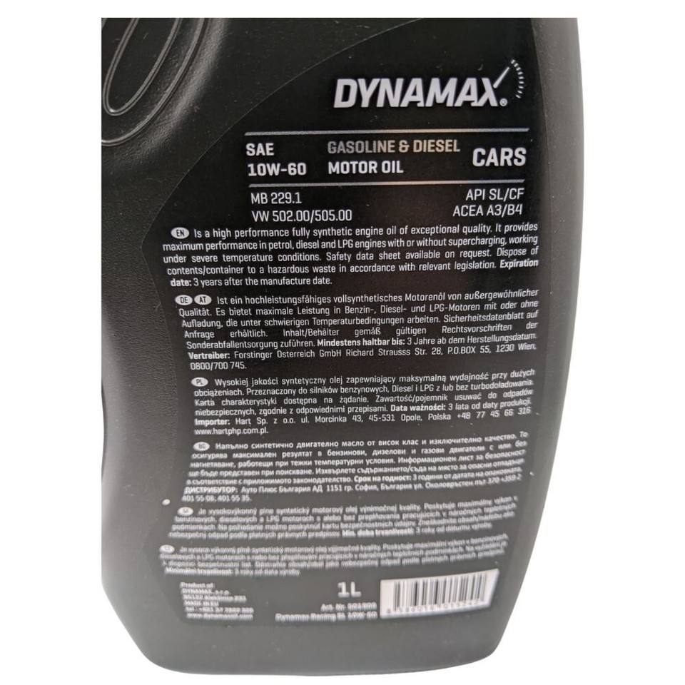 DYNAMAX Racing SL 10W-60 Fully Synthetic Car Engine Oil VW 502.00/505 ...