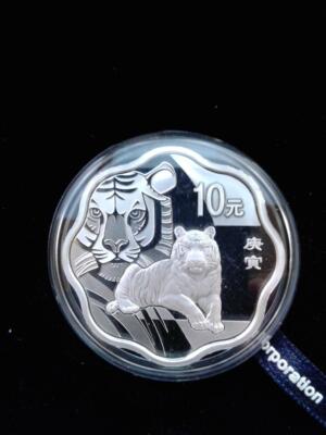 2010 1oz .999 Fine Silver China Lunar Tiger Flower Shaped Coin | eBay