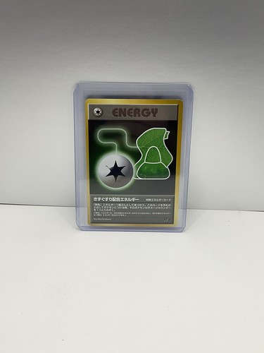Very Rare Original Japanese 1996 Pokemon Pocket Monster Leaf Energy ...