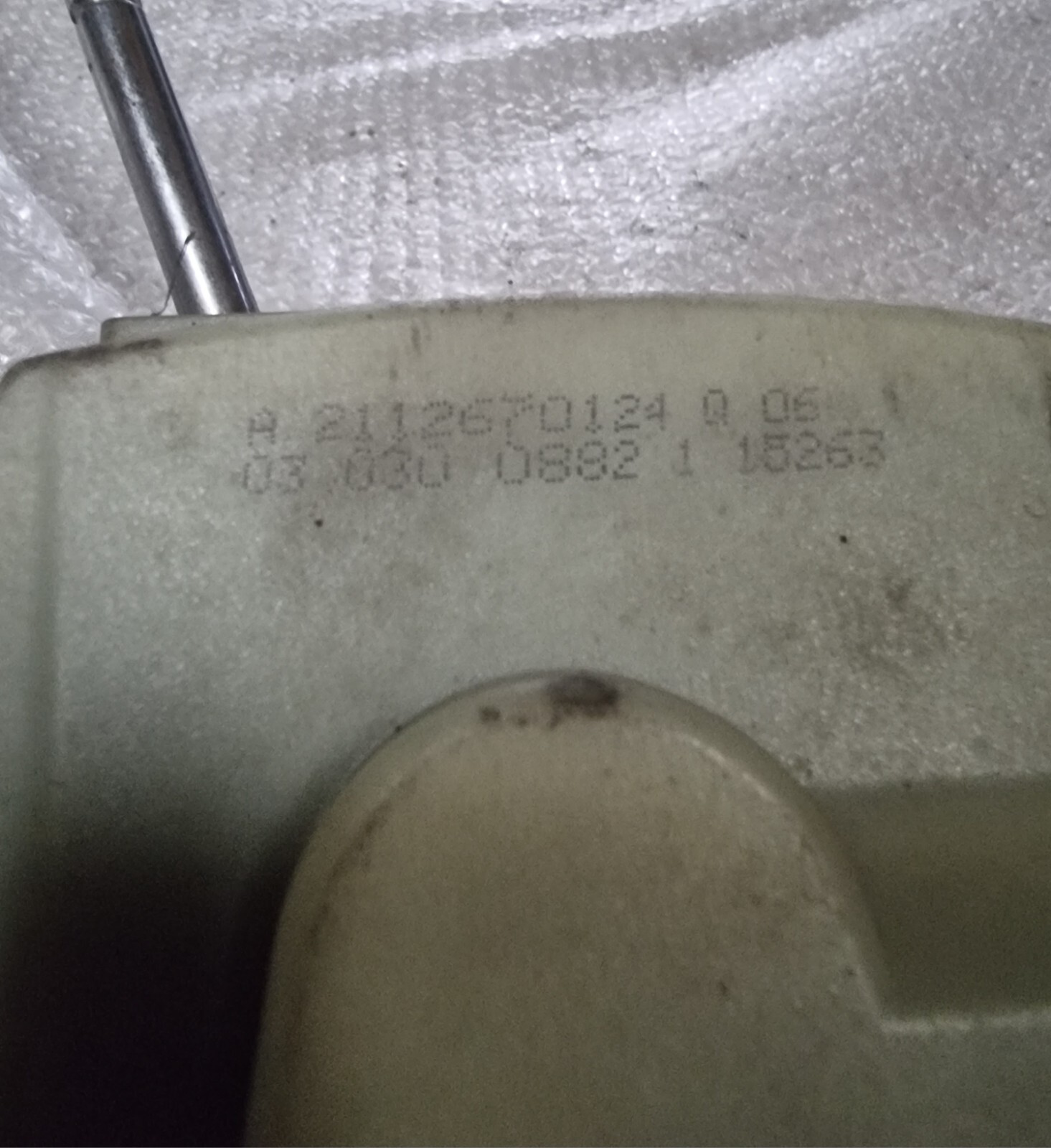 Mercedes-Benz E Class W211 Automatic Gear Selector Shifter A2112670124 ...