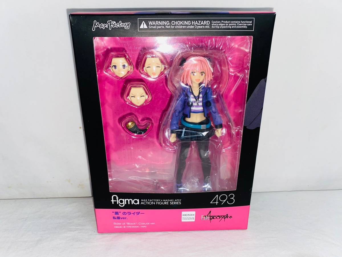 figma Rider of Black Casual ver. 493 Fate/Apocrypha Max Factory Action ...
