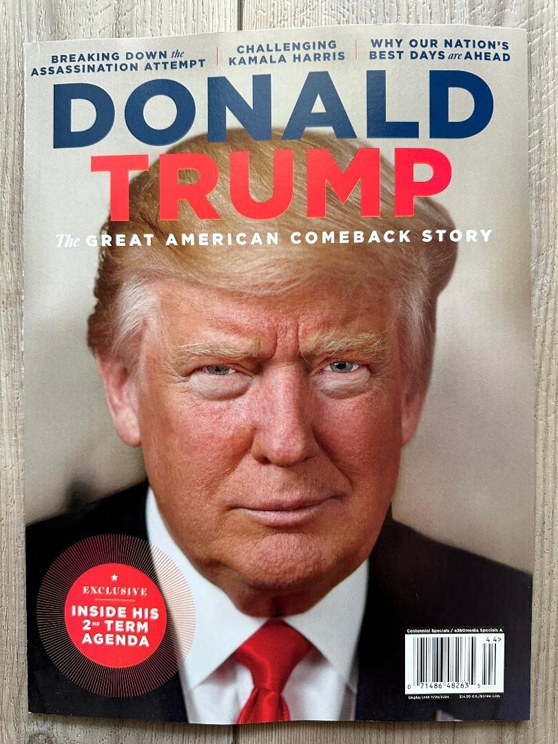 Copertina Dell'album Donald Trump Donald Trump | Discogs