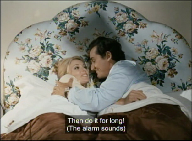 THE THIRTEEN CHAIRS DVD 1969 subtitles Sharon Tate Orson Welles | eBay