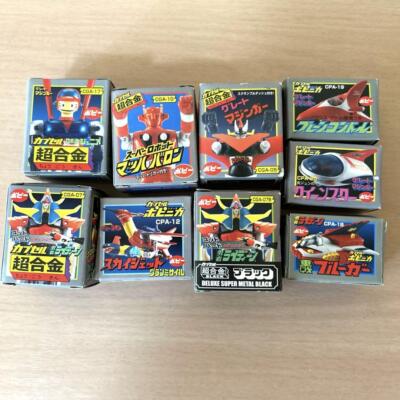 BANDAI popy CAPSULE CHOGOKIN Lot of 9 SET Japanese Retro Toy | eBay