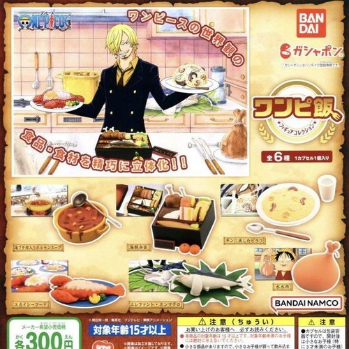 One piece Sanji Cooking Figure collection Capsule Toy Full set Bandai ...