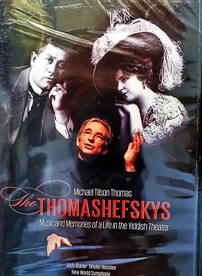 The Tomashefskys DVD, 2012 Docurama Films Brand New (Sealed!) | eBay