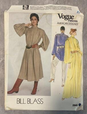 Vogue Patterns American Designer Original Bill Blass 2840 Size Medium M ...